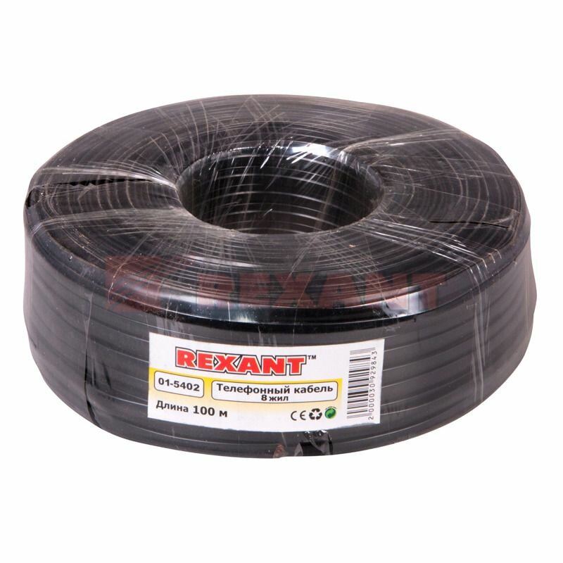 Rexant Кабель телефонный, 8 жил, 100м, черный арт.01-5402 (ШТЛП-8)