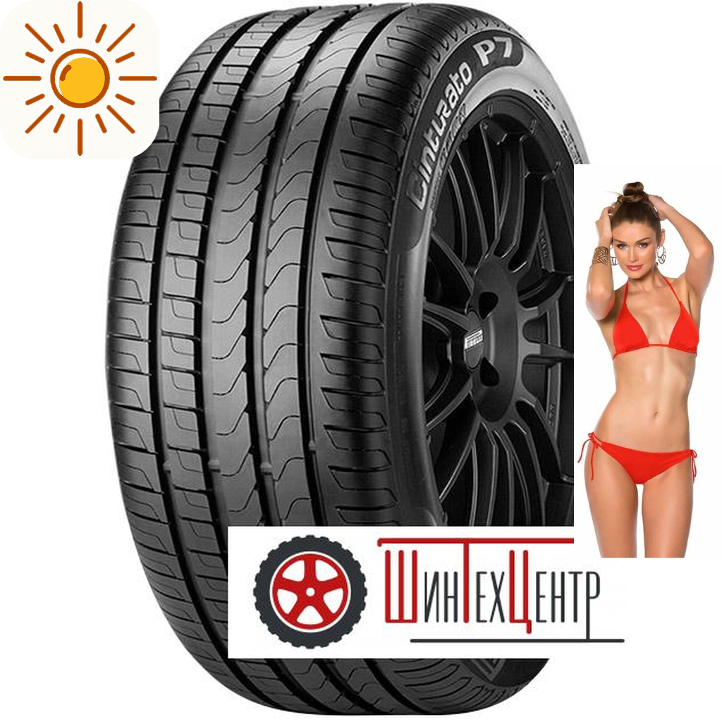 Шины летние Pirelli 205/55 R16 Cinturato P7 91V для легковых авто