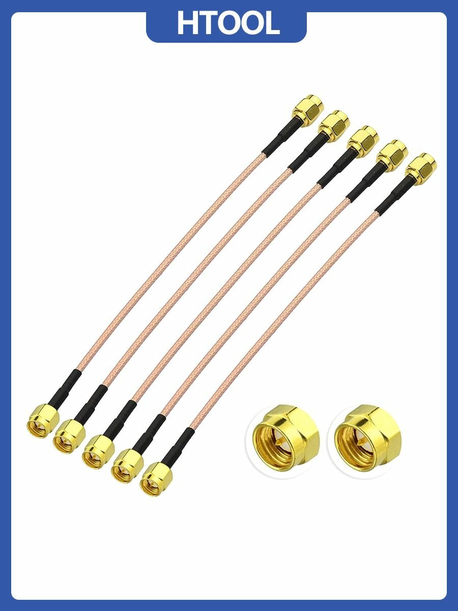 5pcs RG316 коаксиальный кабель RF SMA мужчина к SMA мужчина Антенный кабель удлинения 30 см ，низкие потери