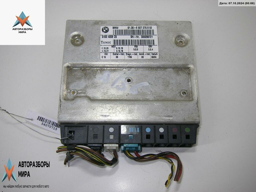 Блок управления сиденьем BMW 5 E60/E61 2003 61356927270