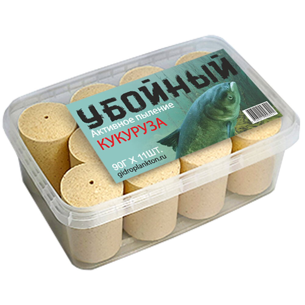 Технопланктон убойный