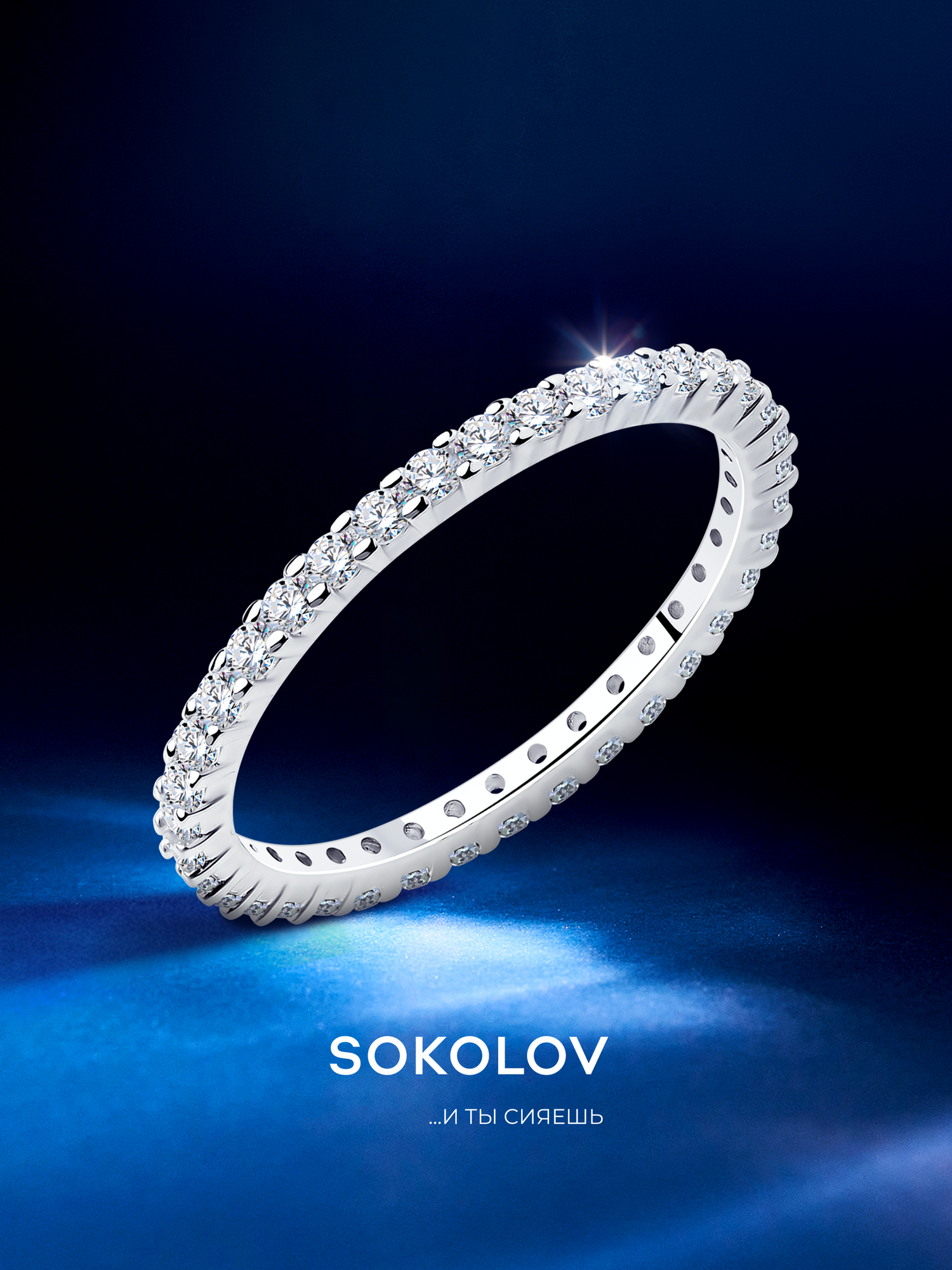 Кольцо, серебро, 925 проба, родирование, фианит