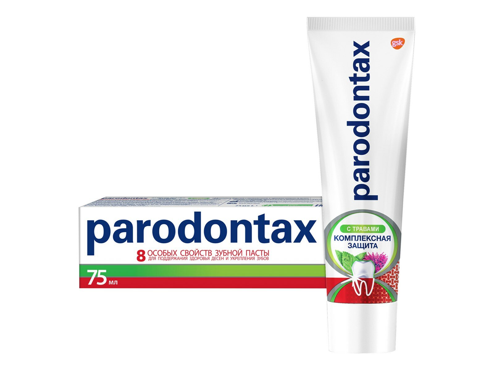 Зубная паста Parodontax Комплексная защита с травами от воспаления и кровоточивости десен с фтором, 75мл
