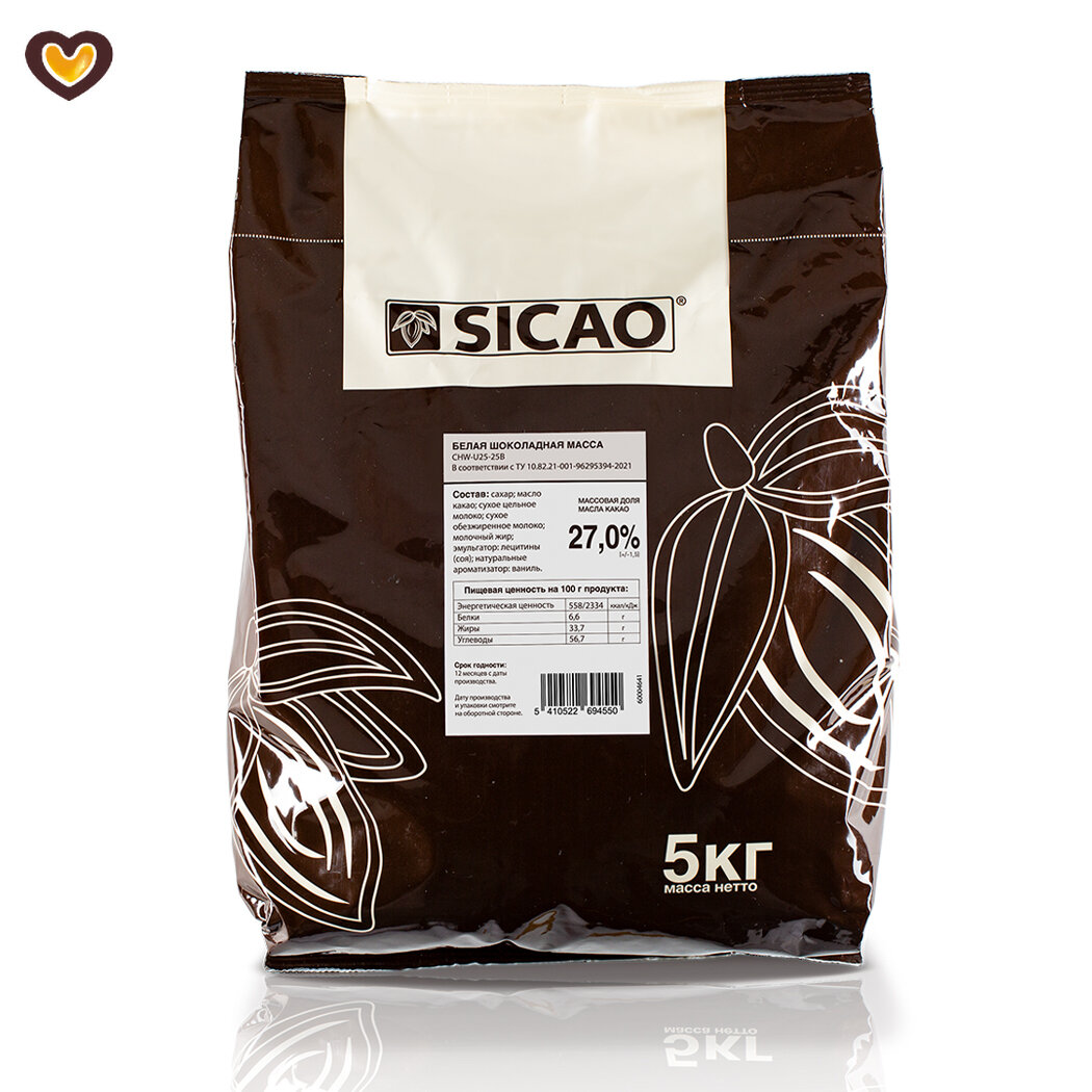 Шоколад Sicao белый крупный весом 25 кг — купить по низкой цене на Яндекс Маркете