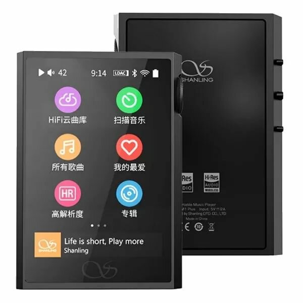 Hifi MP3-Плеер Shanling M1 Plus (черный цвет)