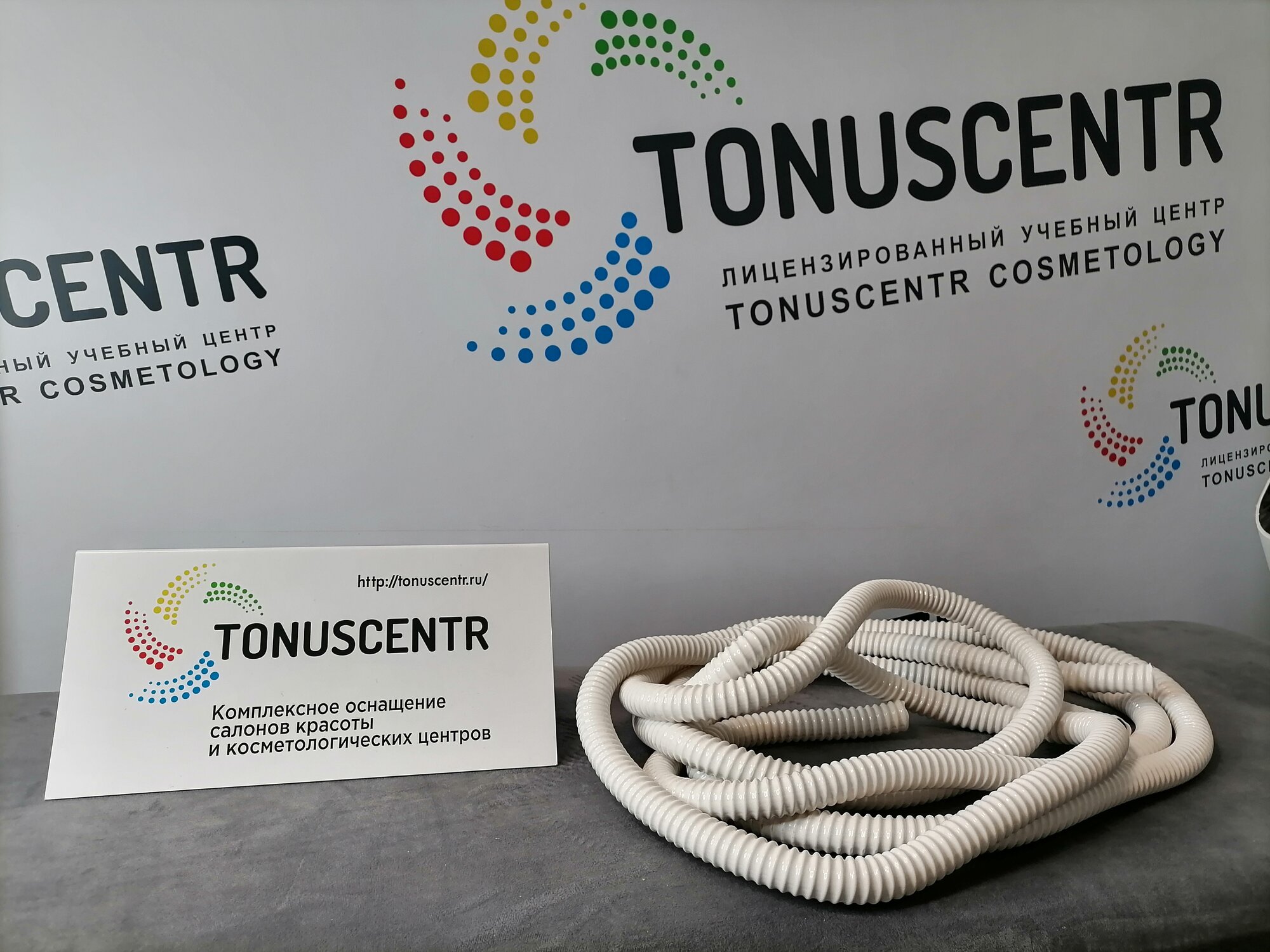 Гофра LPG P1000 для аппаратов Integral V9, Perfect P1000 Китай, армированная белая