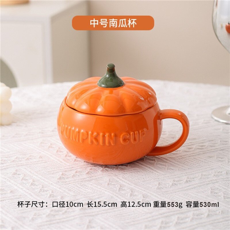 Милая чашка в форме тыквы с крышкой / миска для супа / чашка для завтрака чашка для десерта кружка
