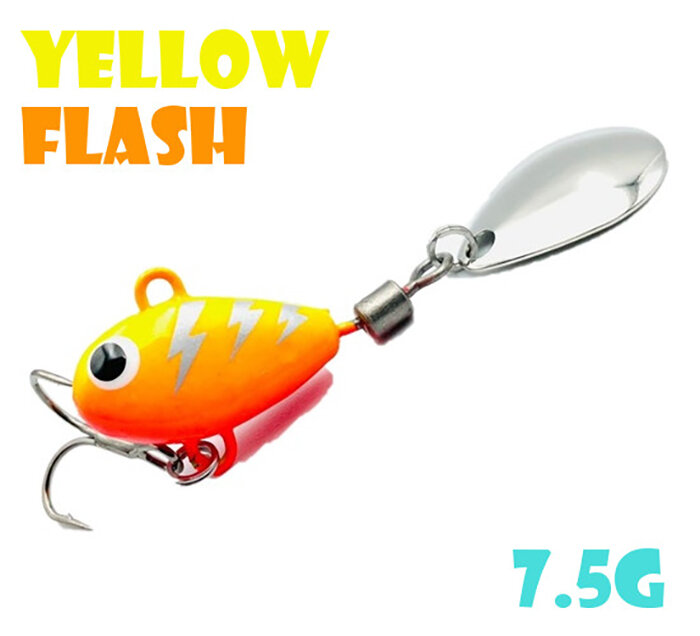 Блесна Тейл-Спиннер для рыбалки Uf-Studio Hurricane 7.5g #Yellow Flash