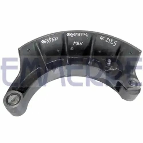Колодки тормозные барабанные задние EMMERRE 963750