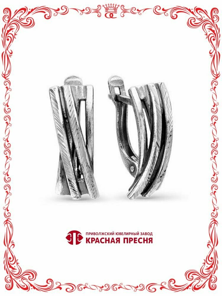 Серьги, серебро, 925 проба, оксидирование