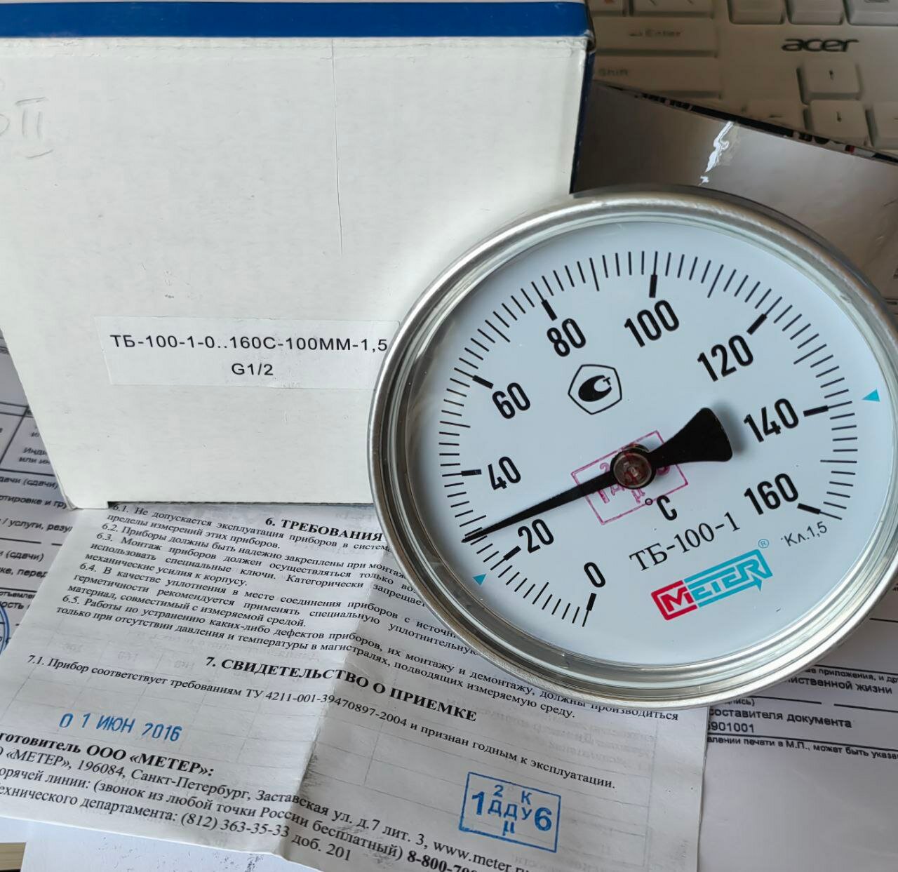 Термометр биметаллический ТБ-100-1 на диапазон показания 0.160С/100 (2016 год без поверки)