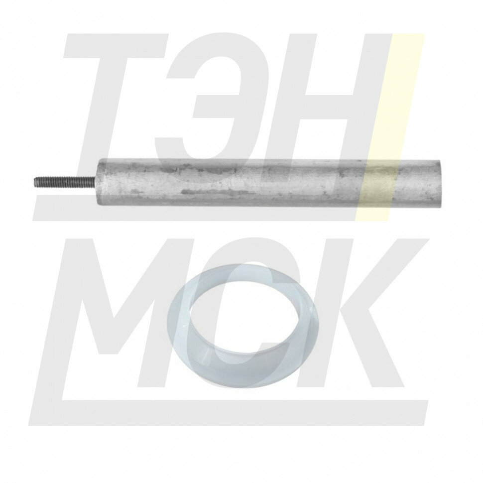 Комплект Анод магниевый 100D14+20M4 + прокладка, 100410K