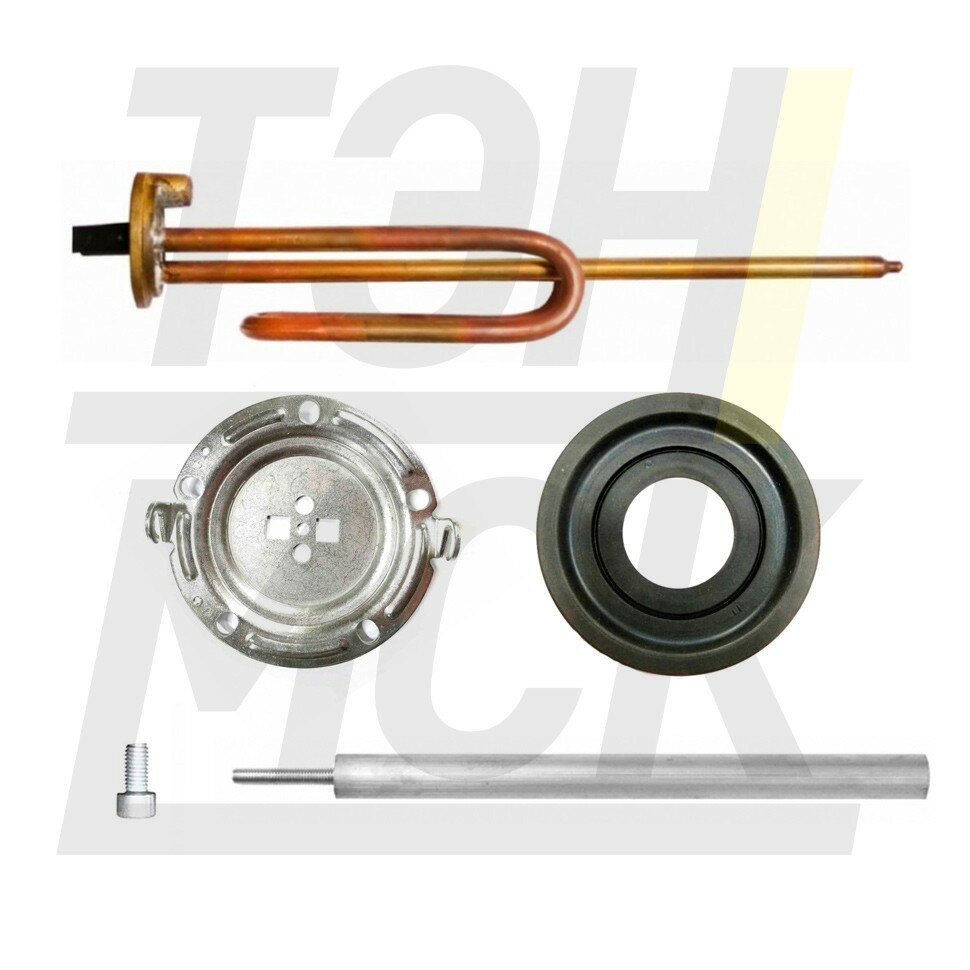 Комплект ТЭН 1,5 кВт (1500 Вт) RCF для водонагревателя Ariston + фланец + анод + прокладка + винт, 20461F1