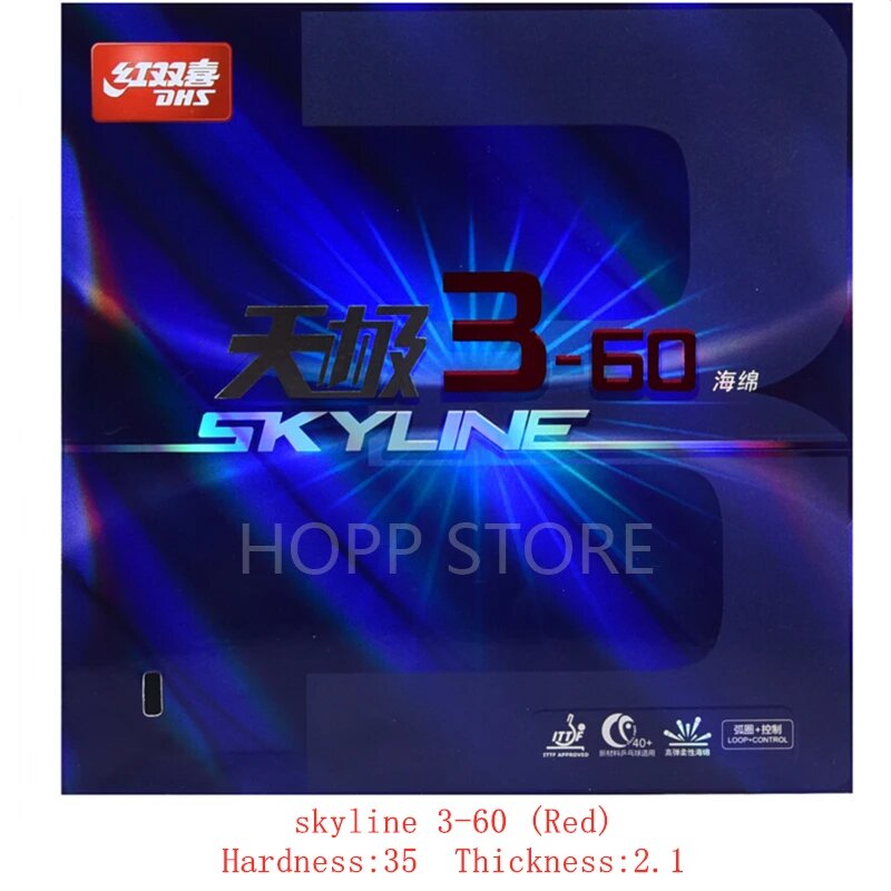 DHS Hurricane 3-50 / SKYLINE 3-60 резина для настольного тенниса, SK Red H35 T2.1