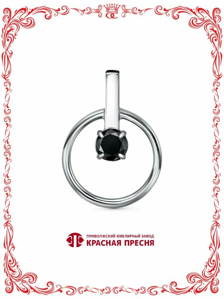 Подвеска, фианит