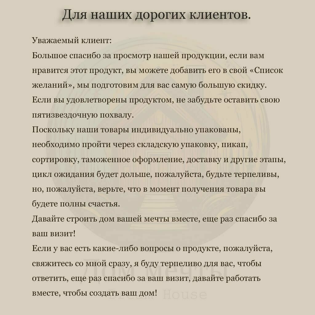 Кресло — фото 1