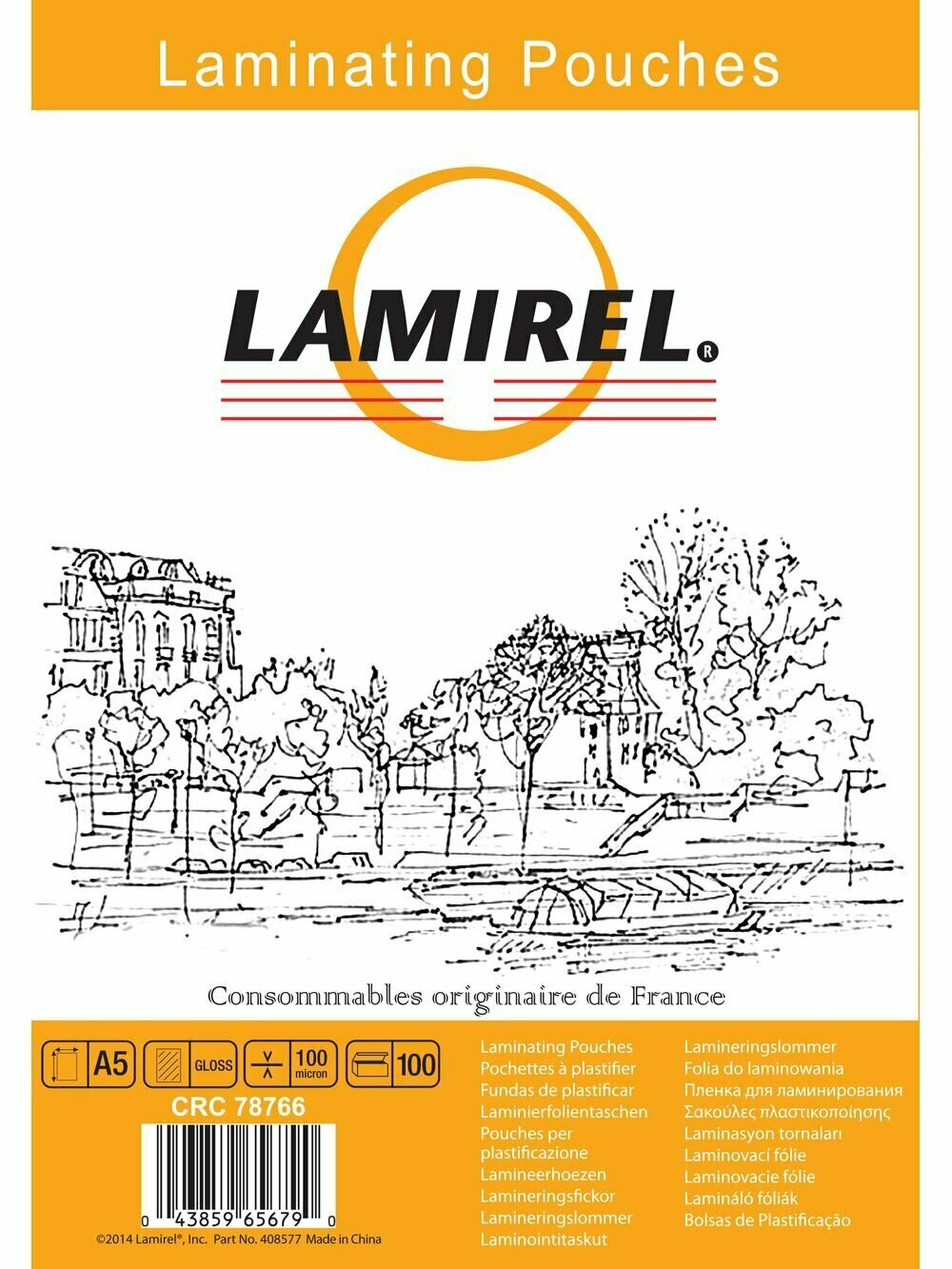 Пленка для ламинирования LAMIREL LA-78766, А5, 100мкм, 100 шт.