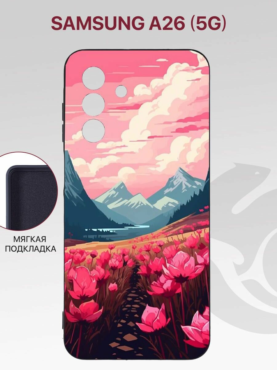 Чехол на Samsung Galaxy A26 5G (A266) с мягкой подкладкой из микрофибры, черный с принтом розовый закат
