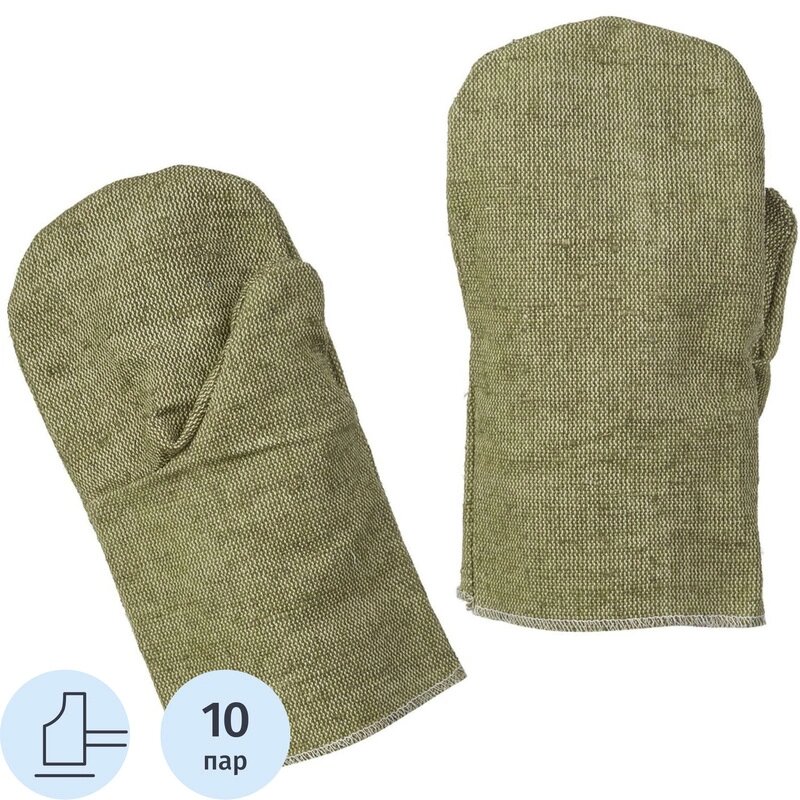 Рукавицы брезентовые с наладонником брезентовым (пл.480 гр/м2) 10 пар/уп
