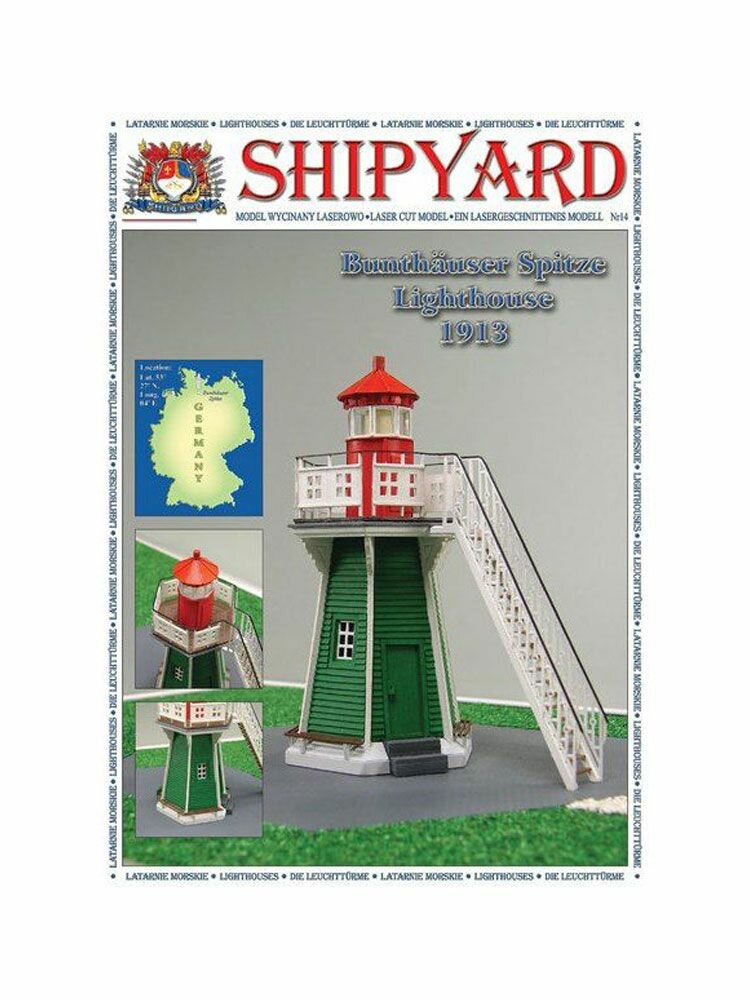 Сборная картонная модель Shipyard маяк Lighthouse Bunthauser Spitze (№24), 1/72 - ML024