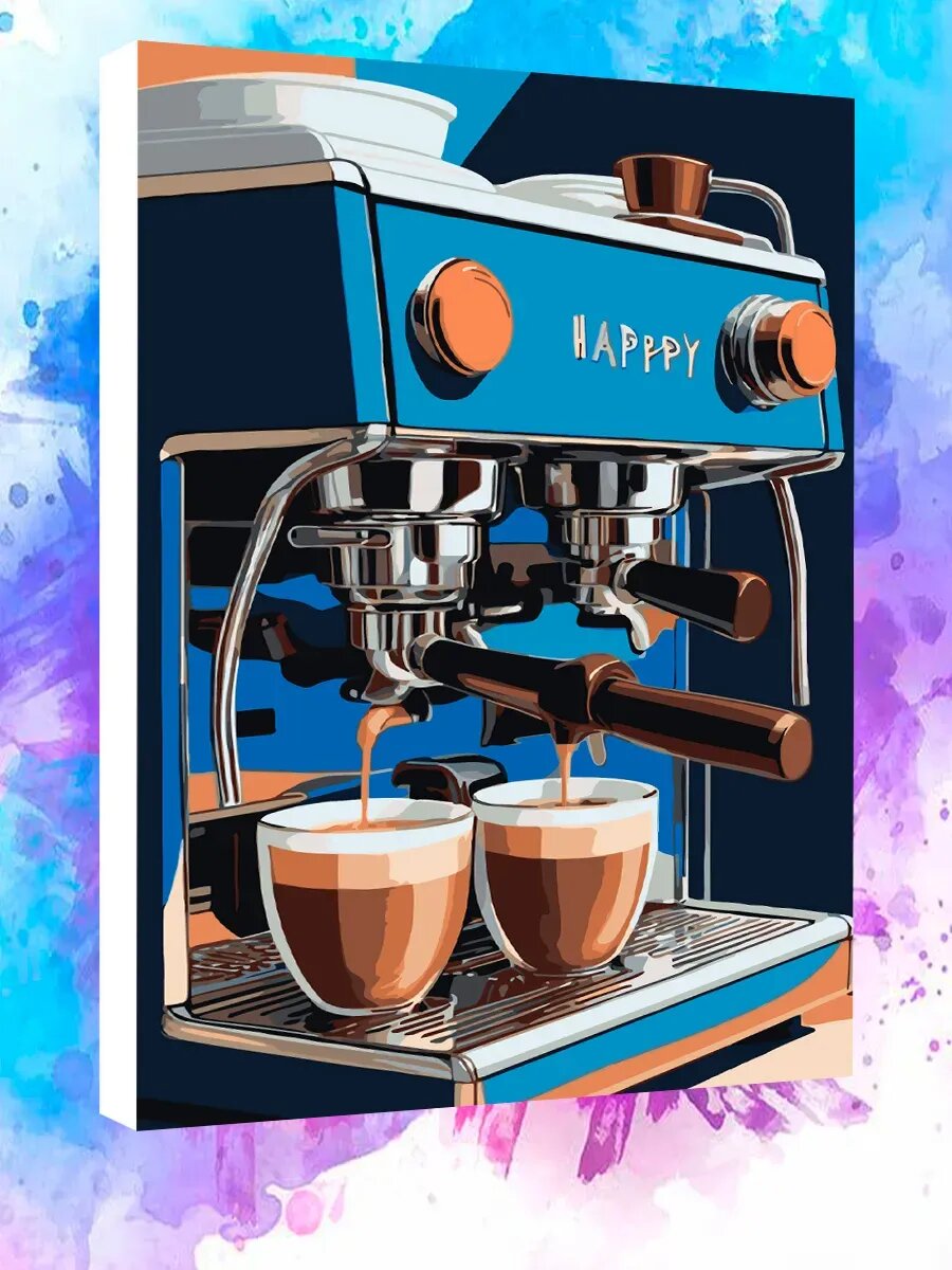 Картина по номерам Чашка Кофе Кофемашина