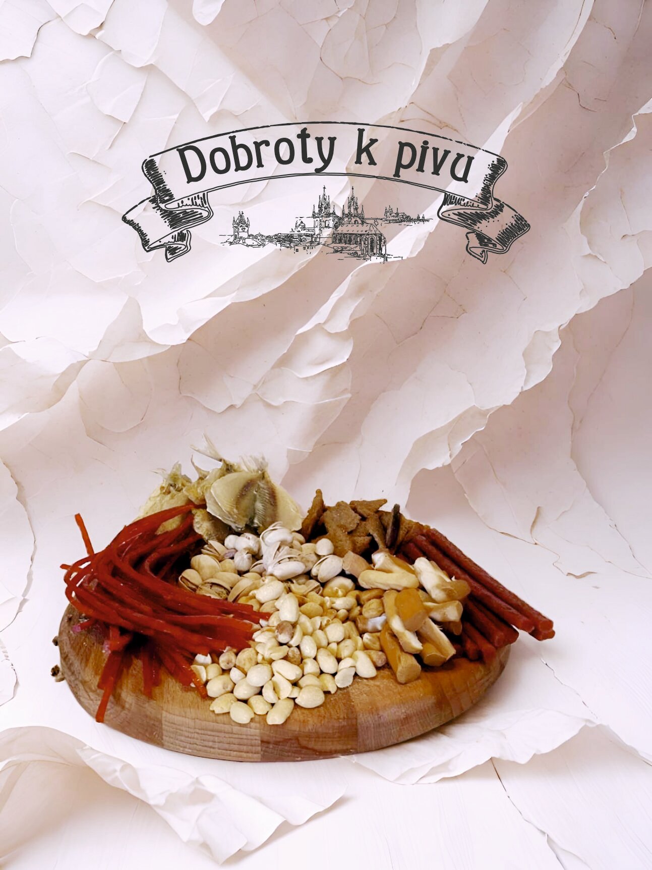 Подарочный пивной набор