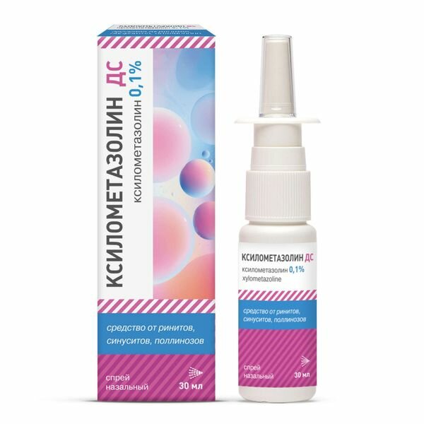 Ксилометазолин ДС спрей назальный 0,1% 30мл