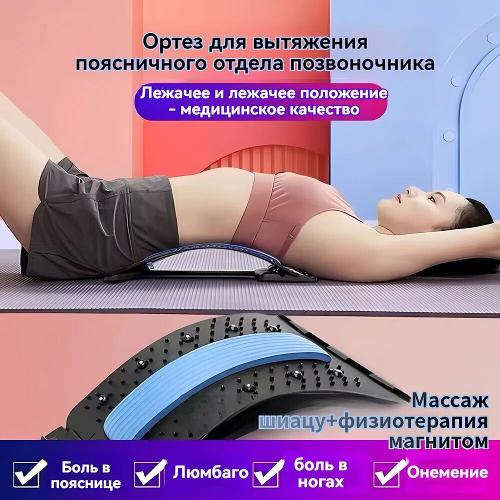 Мини-тренажер 脚蹬拉力器