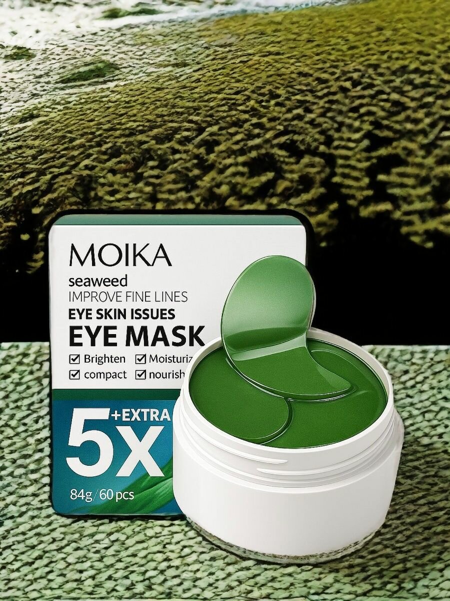 Патчи для век с морскими водорослями Molka, 60 шт./84 г.