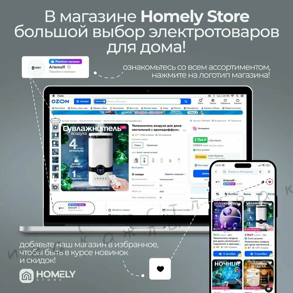 Ночник с маркером и пультом Creative RGB 3D декоративный для заметок, управляемый, детский, подарок для взрослых (с USB кабелем) детский