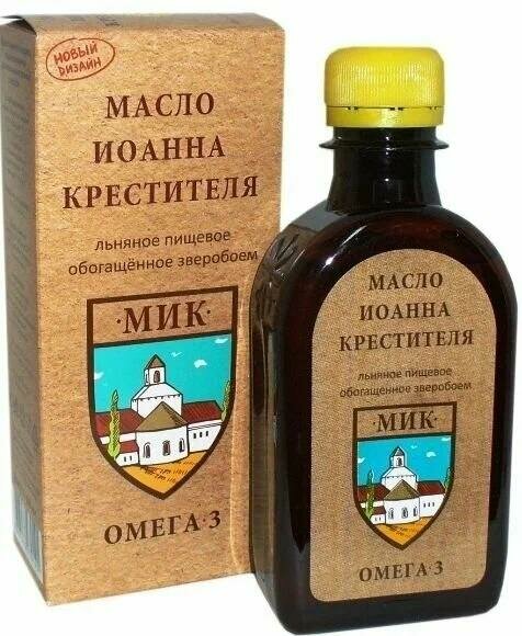 Пищевая добавка Компас здоровья масло "Иоанна Крестителя", Омега 3, 200 мл