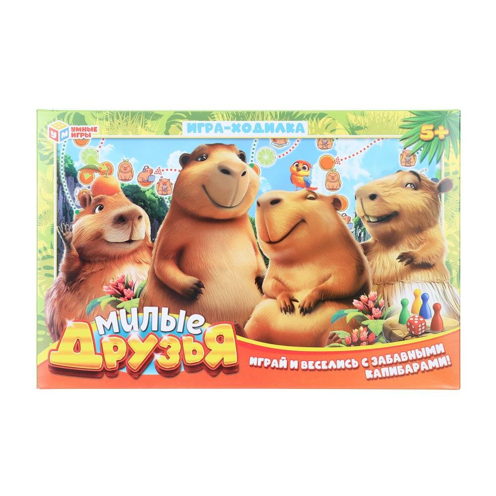 Настольная игра-ходилка "Милые друзья" УМка 4630395044561