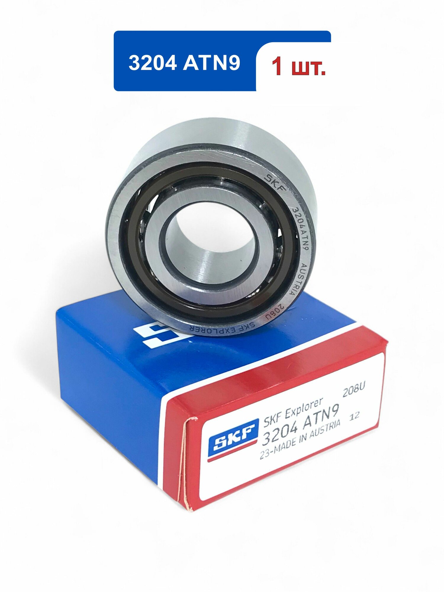 Подшипник SKF 3204 ATN9 (1 шт.) размеры 20x47x20.6 мм, шариковый радиально-упорный