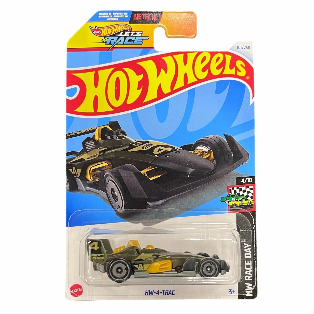 Hot Wheels Машинка металлическая масштаб 1:64 HW-4TRAC (Хаки)