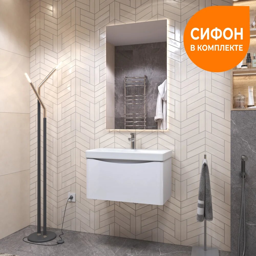 Мебель для ванной комнаты Vigo Glem 70 подвесная, белая, раковина Velvex 9595 70