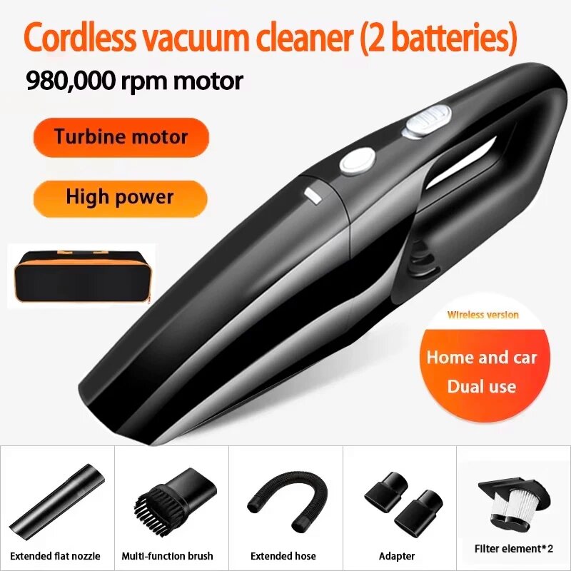 Мощный беспроводной автомобильный пылесос 180 Вт Мощное всасывание портативная беспроводная ручная Автомойка для автомобиля домашняя уборка, Wireless bag 2 Haipa