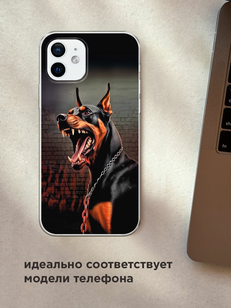 Чехол на Apple iPhone 12/12 Pro / Айфон 12/12 Про с принтом "Доберман с цепью" — фото 1