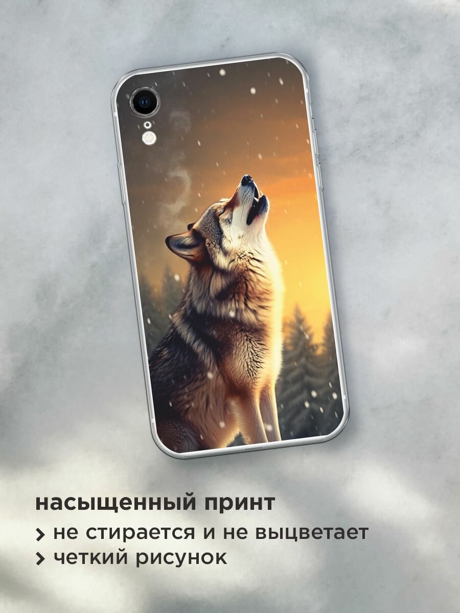 Силиконовый чехол на Apple iPhone XR / Айфон XR с принтом "Воющий волк" — фото 1