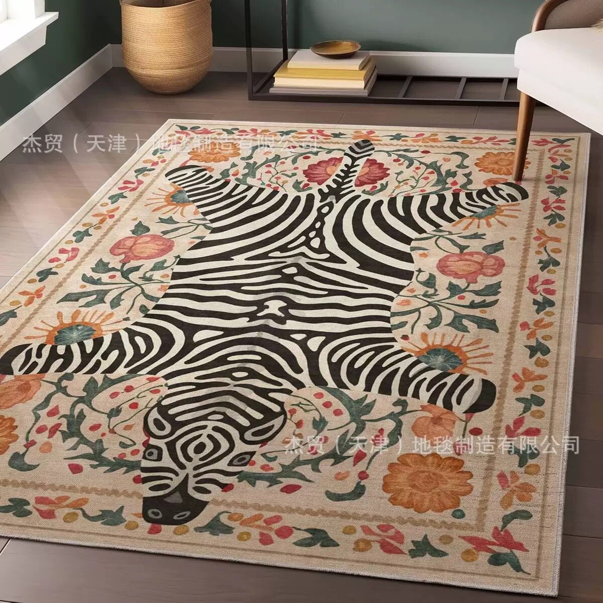 Pansy rugs Ковер Тигр на голубом фоне, 1.6x 2.3 м