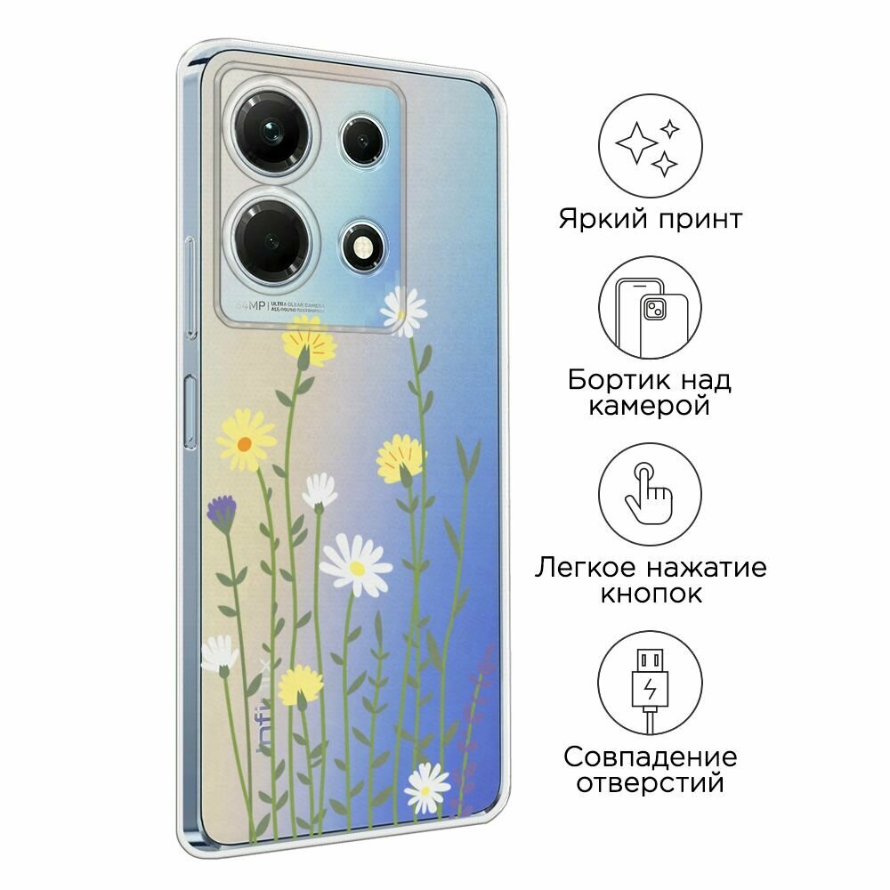 Чехол на Infinix Note 30 4G / Инфиникс Нот 30 4G с принтом "Пучок полевых цветов", прозрачный — фото 1