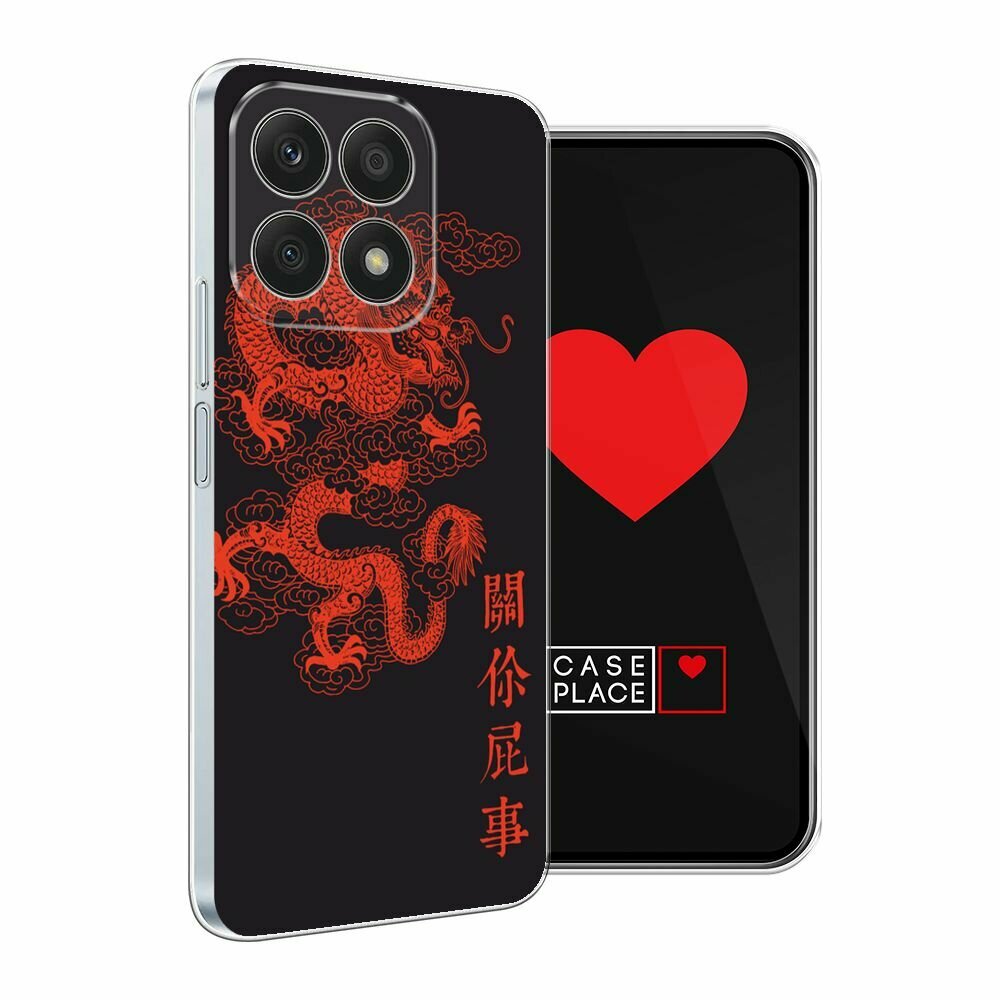 Силиконовый чехол на Honor X8A / Хонор X8A с принтом "Красный дракон" — фото 1