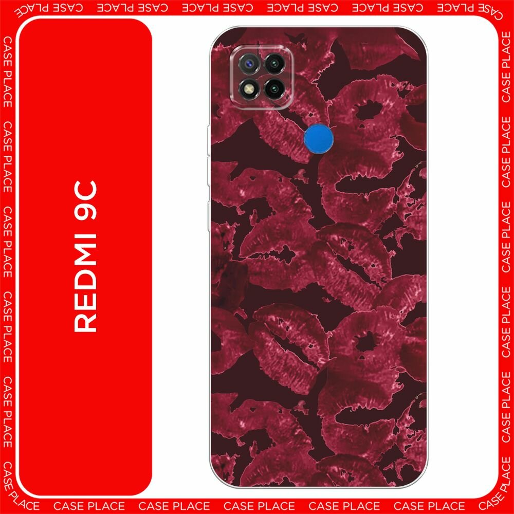 Чехол на Xiaomi Redmi 9C / Сяоми Редми 9C с принтом Помада паттерн 1
