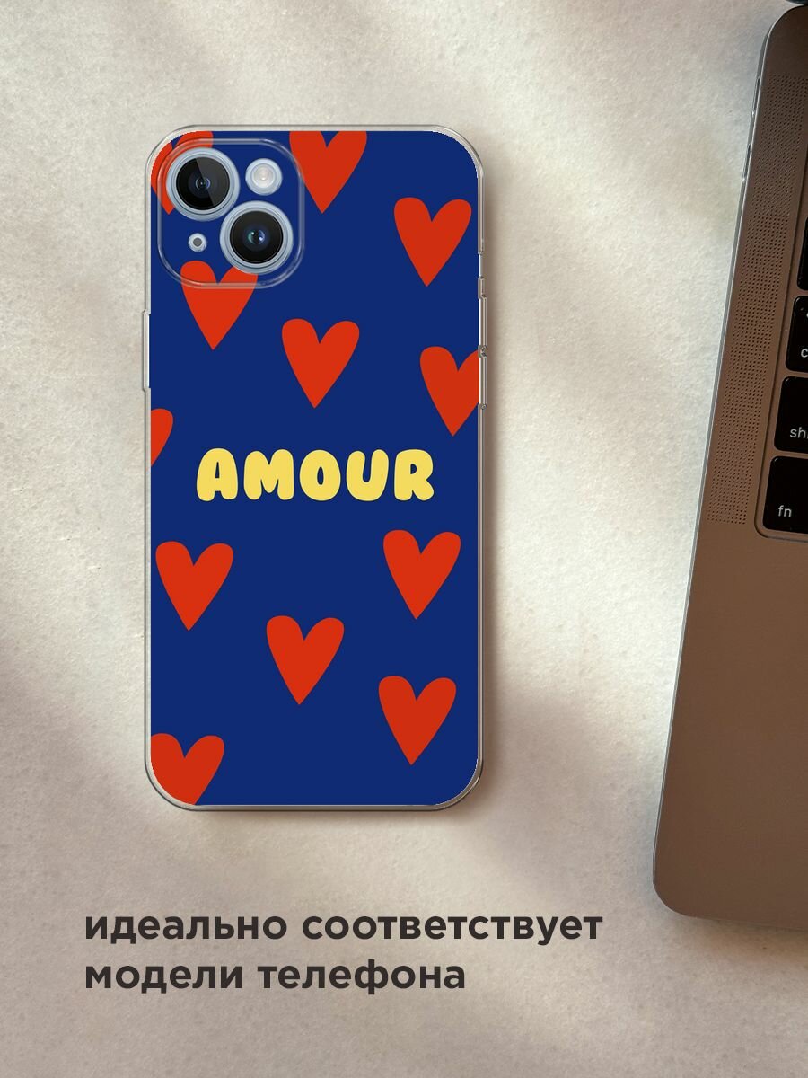 Чехол на Apple iPhone 14 / Айфон 14 с принтом "Amour art - 14 февраля" — фото 1