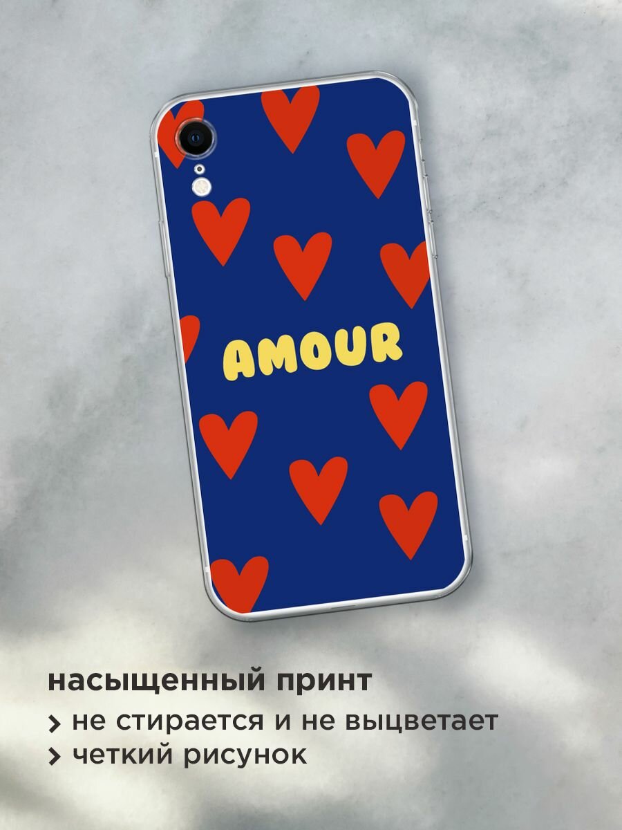 Чехол на Apple iPhone XR / Айфон XR с принтом "Amour art - 14 февраля" — фото 1
