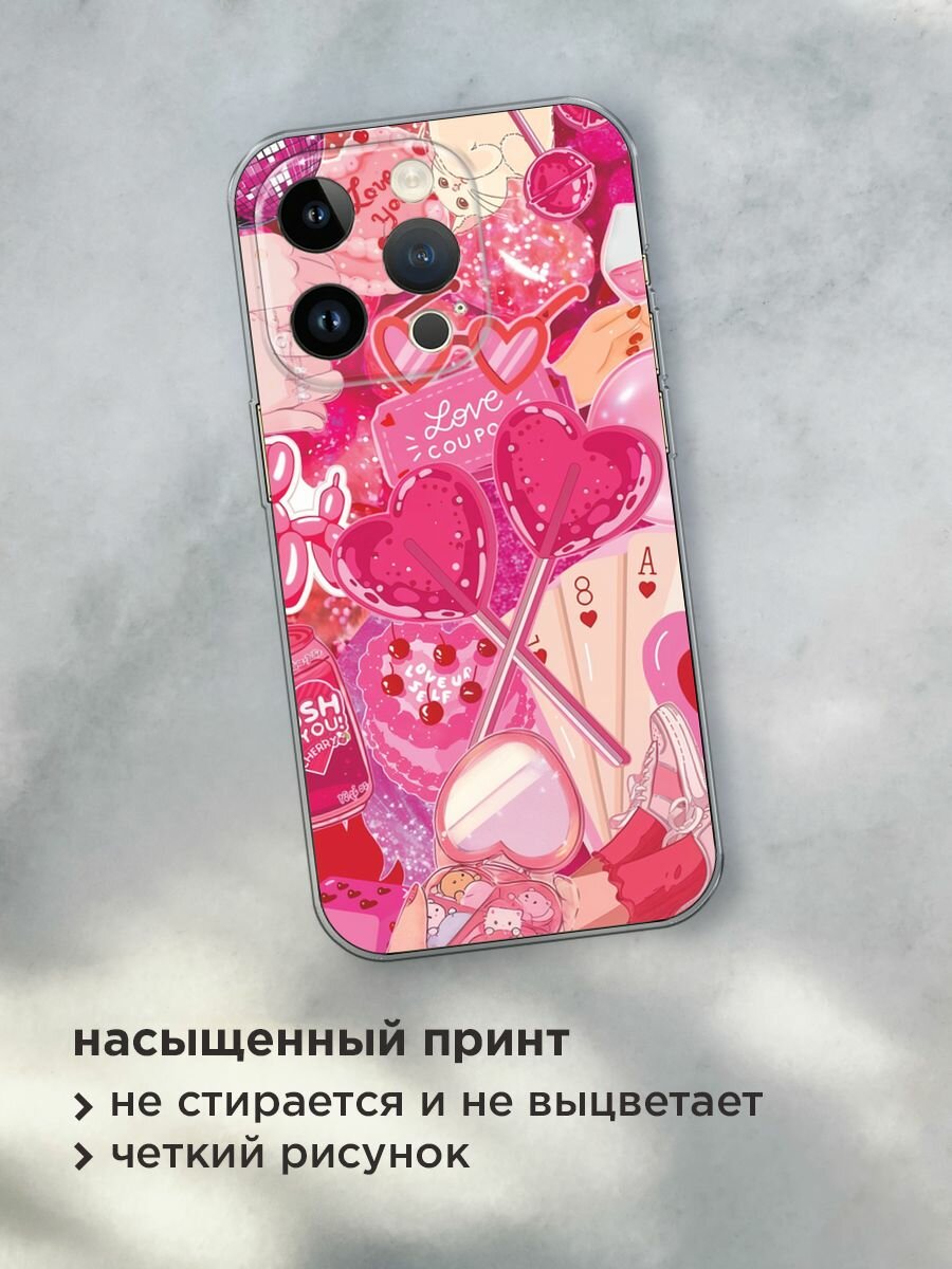 Чехол на Apple iPhone 14 Pro / Айфон 14 Про с принтом "Love coupon - 14 февраля" — фото 1