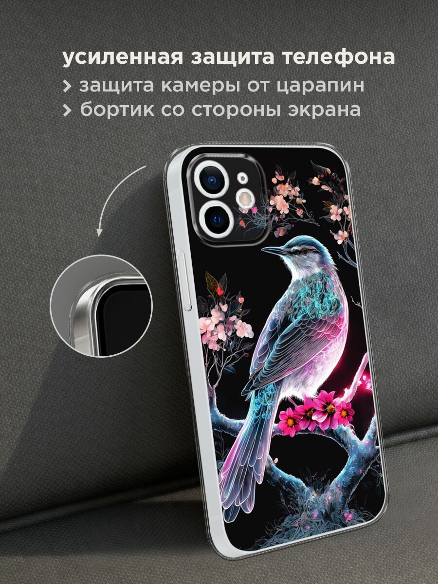 Чехол на Apple iPhone 12 mini / Айфон 12 Мини с принтом "Птица на цветущем дереве" — фото 1