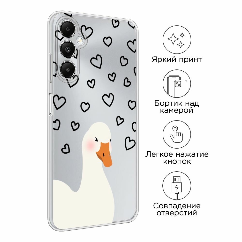 Чехол на Samsung Galaxy A05s / Самсунг Галакси A05s с принтом "Влюблённый гусь 3 - 14 февраля", прозрачный — фото 1