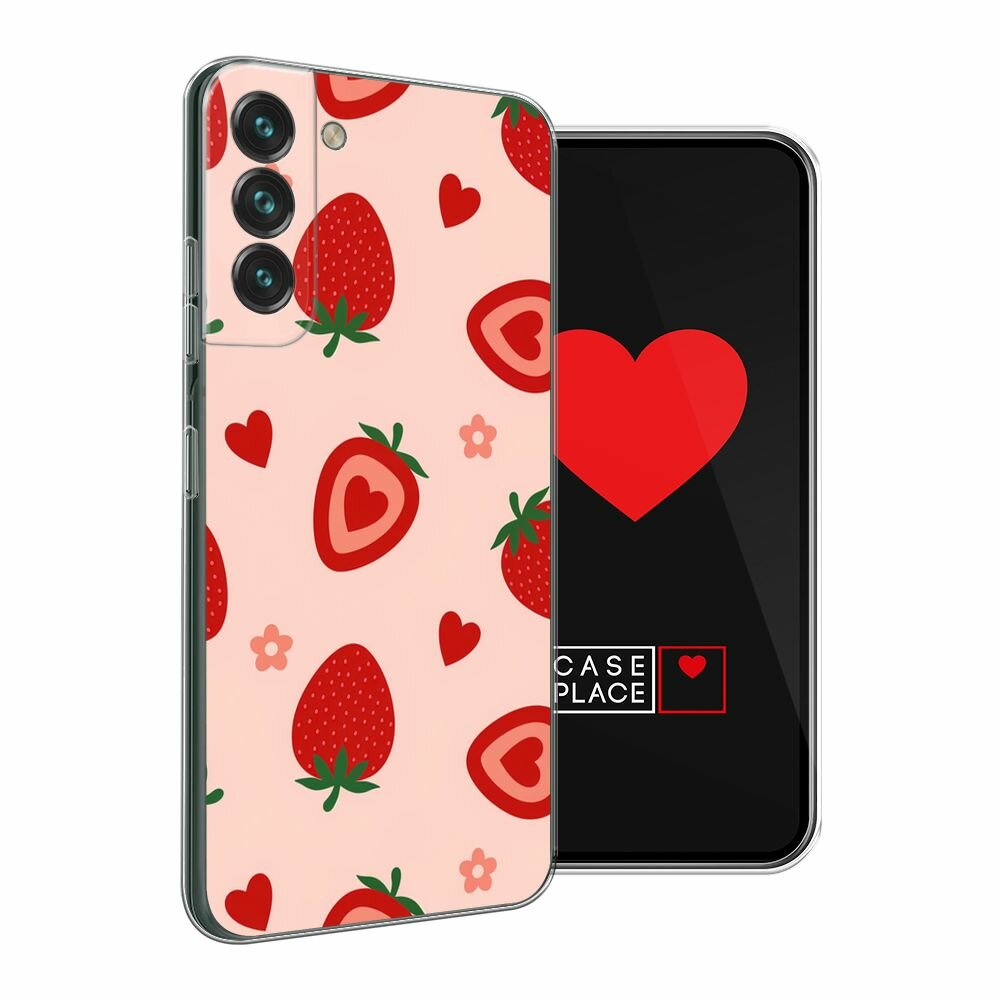 Чехол на Samsung Galaxy S22 + / Самсунг Галакси S22 Плюс с принтом "Heart strawberries 1 - 14 февраля" — фото 1