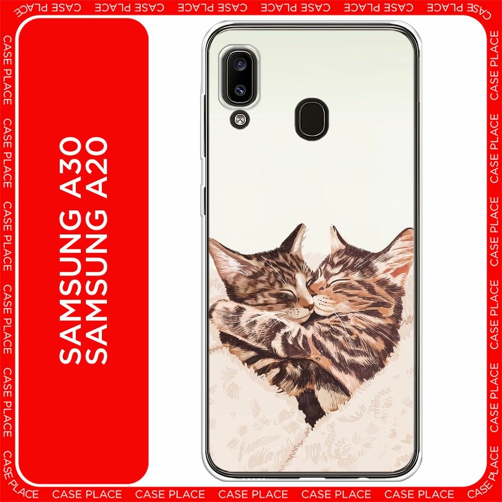 Чехол на Samsung Galaxy A30/A20 / Самсунг Галакси A30/A20 с принтом "Влюбленные котейки - 14 февраля"