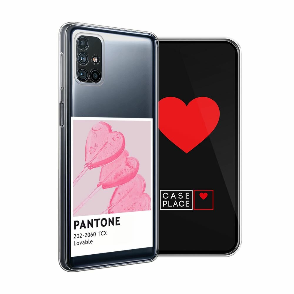 Чехол на Samsung Galaxy M31s / Самсунг Галакси M31s с принтом "Pantone Lovable 2 - 14 февраля", прозрачный — фото 1